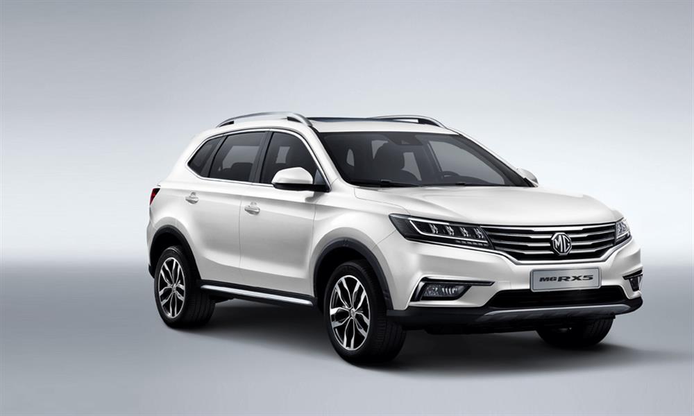 سعر MG RX5 يرتفع 1.5% - Egypt Automotive