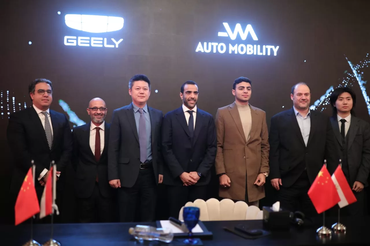 بحجم استثمارات 100 مليون دولار.. أوتو موبيليتي وكيل جديد لعلامة جيلي في مصر - Egypt Automotive